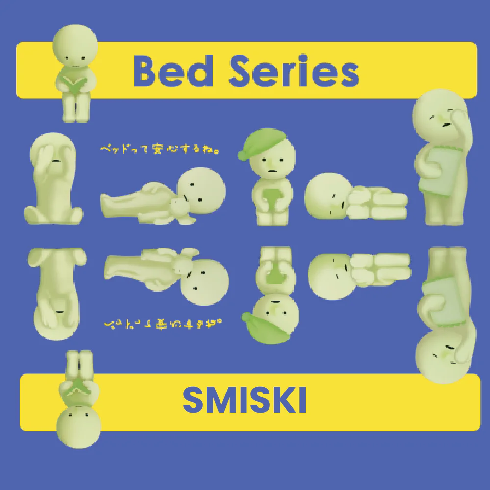 Smiski Bed Series Collection - Smiski Hippers U.S.A.