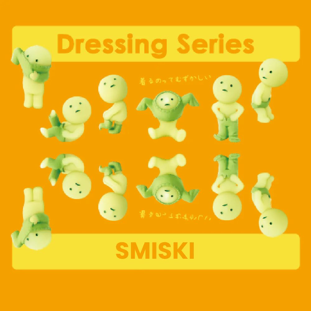 Smiski Dressing Series Collection - Smiski Hippers U.S.A.