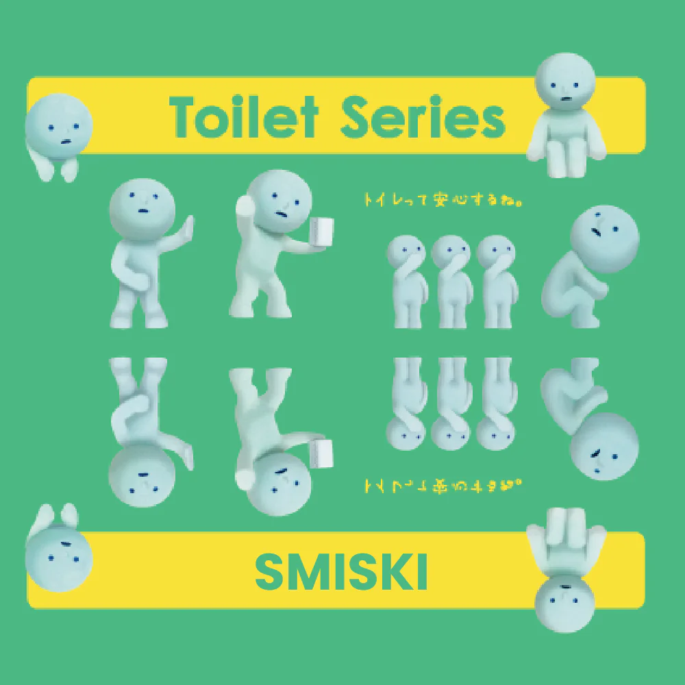 Smiski Toilet Series Collection - Smiski Hippers U.S.A.